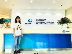 Amcor - Lingrong Jin - 2021 - EDF+Business