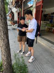 Zheliu - Weibin Zhang - 2024 - EDF+Business