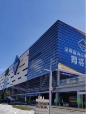 Walmart - Hanying Jiang - 2023 - EDF+Business