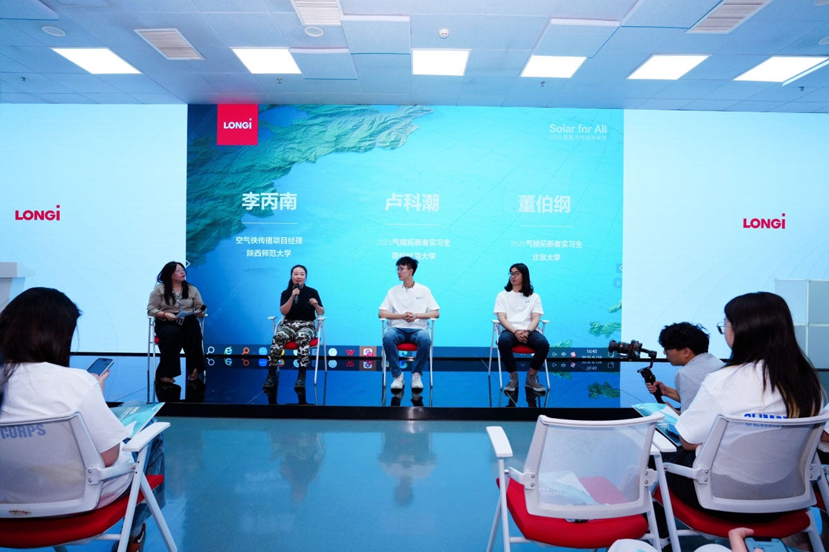 Longi Solar - Bogang Dong - 2025 - EDF+Business